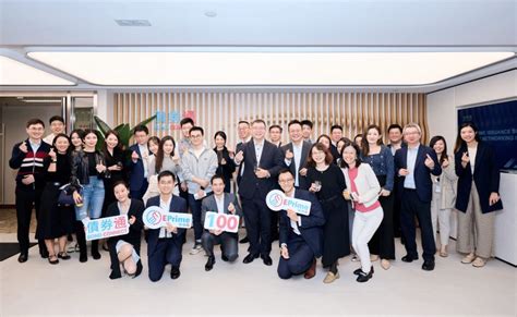 Bondconnect Bccl Chinabond Eprime Bond Connect Company Limited