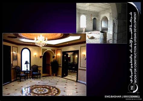 bashar mustafa posted on linkedin