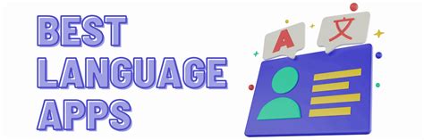 Best Language Learning Apps Apps Uk 📱