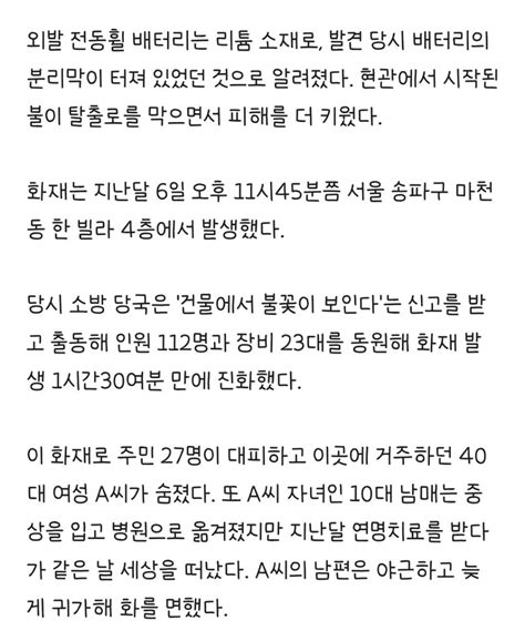 Daum 카페