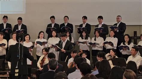 프랑크푸르트 사랑의교회 2023 부활절 칸타타 예수 Youtube