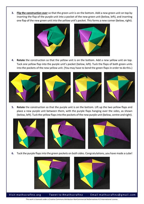Origami Sonobe Cube Guide Download Printable Pdf Templateroller