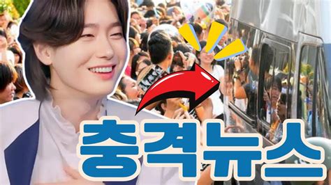 김용빈 한 사람을 보기 위해 공연장에 2천 명 운집 등장과 동시에 터진 김용빈 나왔다” 외침에 팬들 폭주 대체 어떤 무대가 이렇게까지 만들었나 Youtube