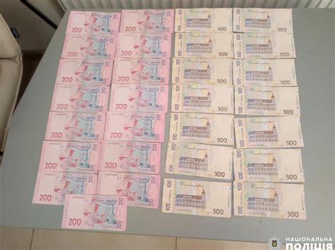 На Дніпропетровщині затримали керівника відділу Держпродспоживслужби за отримання хабаря