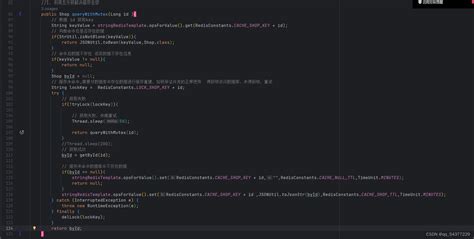 Java中解决redis缓存雪崩，缓存击穿，缓存穿透的问题java解决缓存穿透、缓存穿击、缓存雪崩 Csdn博客