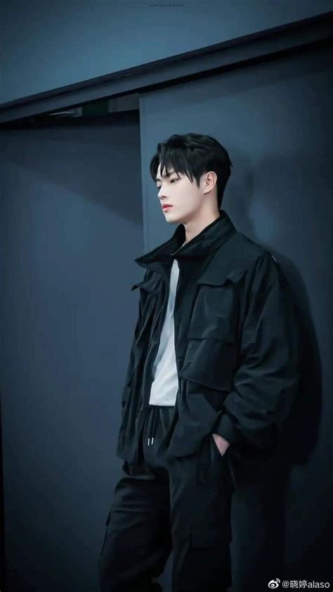 Pin By Mirna On Xu Kai Most Handsome Korean Actors Xu Kai Smile Korean Male Actors