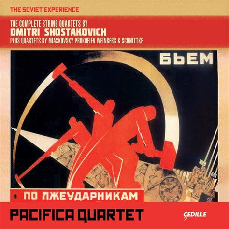 Ionarts A Survey Of Shostakovich String Quartet Cycles