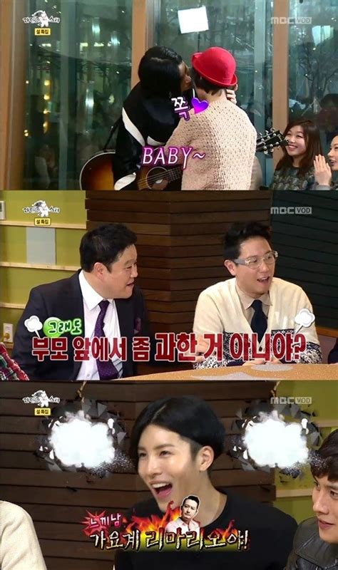 양진성 노민우 과거 여성팬에 기습 키스 봤을까 Rpm9 전자신문엔터테인먼트