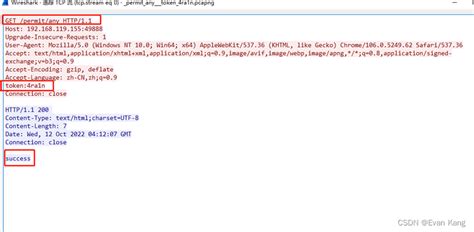 Cve 2022 32532 Apache Shiro 身份认证绕过漏洞复现cve 2022 32532 漏洞复现 Csdn博客