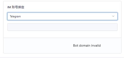 我的资料中的im账号绑定显示username Invalid用户名无效，不能绑定 · Issue 2159 · Anankke