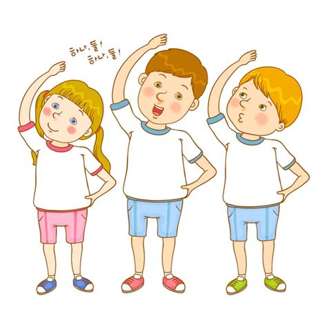 활기찬 아침 신나는 저녁 가족과 함께하는” 2013년 건강체조교실 수강안내 네이버 블로그