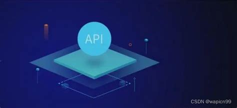 通过 api 接口，实现增值税发票智能识别 发票识别api csdn博客