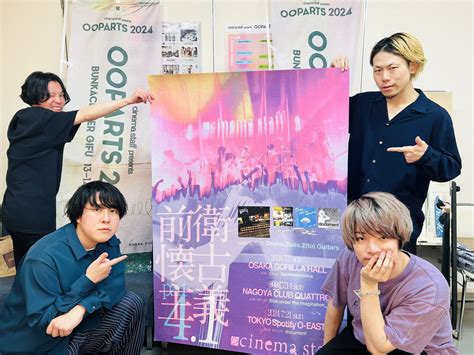 Mikiyu ぽるひと。 🥁🐇 Mikiyu Poruhito Twilog ツイログ