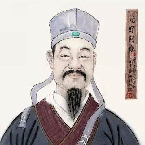 一代文宗元好问经典诗词八首首首都有一名句 末元