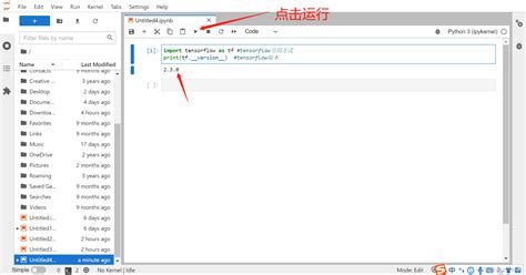 Tensorflow安装步骤（cpu版本，anaconda环境下，windows10）安装tensorflow Cpu版教程 Csdn博客