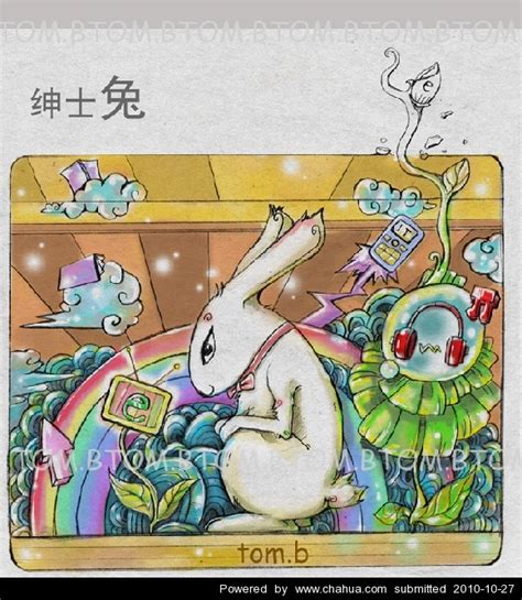 Tomb的插画作品 绅士兔子 插画中国