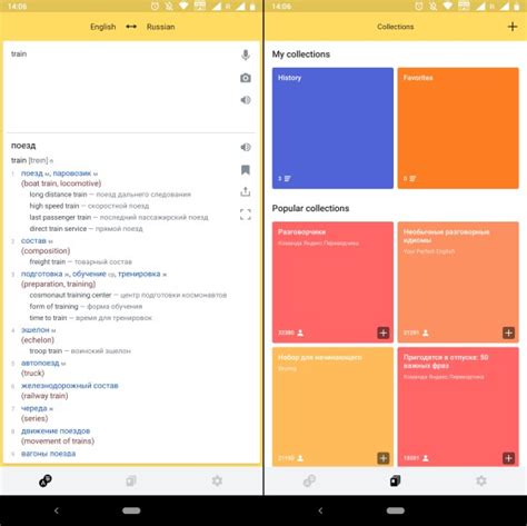 12 Best Language Translation Apps For Android And Ios 2020 Beebom
