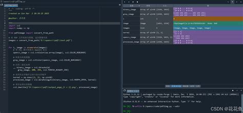 利用opencvpythonpdf2image、poppler）将pdf每页转为图片opencv Pdf转图片 Csdn博客