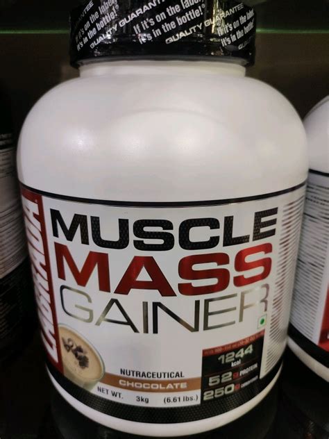 Labrada Muscle Mass Gainer 3kg At Rs 3000piece Lean Mass Gainer In