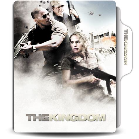 The Kingdom 2007 V1 By Zizou71 On Deviantart