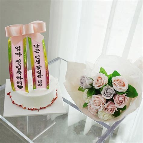 생활용품 전문종합몰