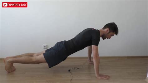 6 упражнений для похудения в домашних условиях упражнения для жиросжигания дом Youtube