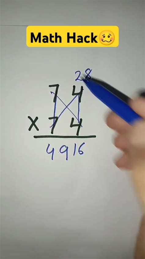 Multiplication Trick😳math Hack😅🤭technical Mathseries Subscribe Maths Trending Viralvideo