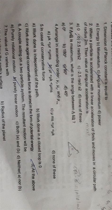 A Couple Acting On A Two Particle System The Resultant Motion Will Be