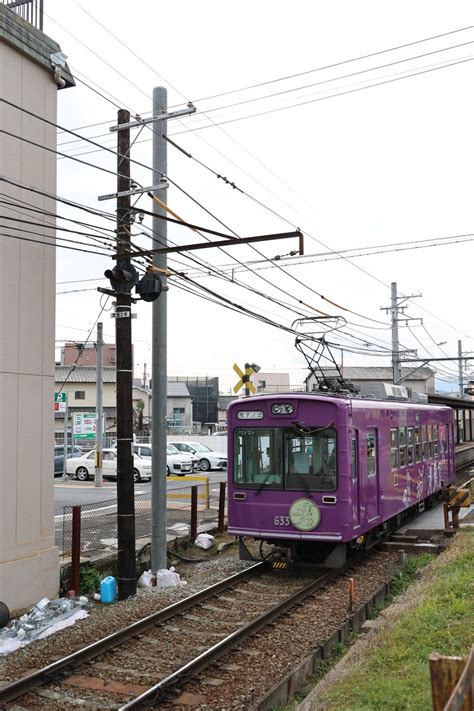 高雄口4号 on Twitter 嵐電 工事関係2 帷子ノ辻駅構内 嵐山方面への直流600ボルトき電線が更新され吊り線による架空配線に
