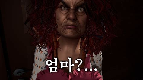 새벽에 엄마 몰래 야식 먹는 게임 Youtube