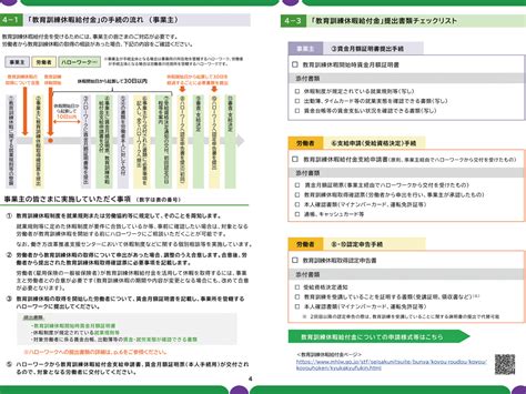 タミヤの田宮俊作会長が死去 プラモデルの世界的ブランドへ成長 ツギノジダイ