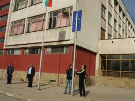 ПГ ПО МАШИНОСТРОЕНЕ Град Пловдив