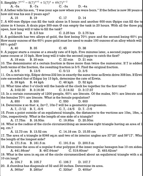 Solved Simplify Chegg Com