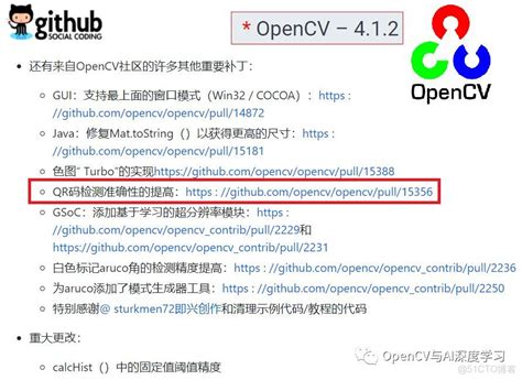 Opencv412 Qrcode解码体验测评附源码支持中文color Space的技术博客51cto博客