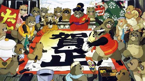 🔥 [30 ] Pom Poko Wallpapers Wallpapersafari