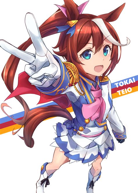 Tokai Teio Uma Musume Pretty Derby Image By Shakomen