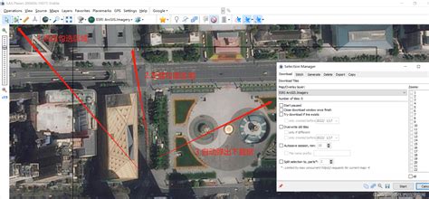 sas planet软件介绍与使用教程 csdn博客