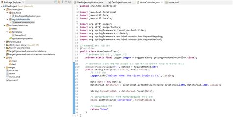 Java MVC