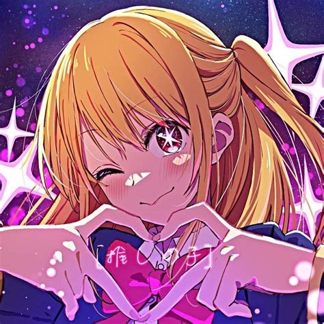 Kana And Ruby Edit Best Anime Shows Anime Shows Anime