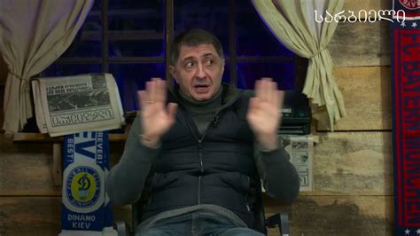 ის რაც მხოლოდ მარადონას შეეეძლო გაეკეთებინა Youtube