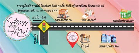 แผนกวิชาการเลขานุการและการจัดการสำนักงาน วิทยาลัยเทคนิคกระบี่ Added A New แผนกวิชาการ