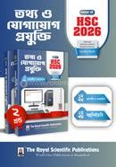 HSC ICT Books উচচ মধযমক তথয ও যগযগ পরযকত এর বই Rokomari com