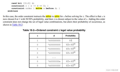 Sv杂谈 双向约束、 ＞、solve Beforesv Solve Before Csdn博客