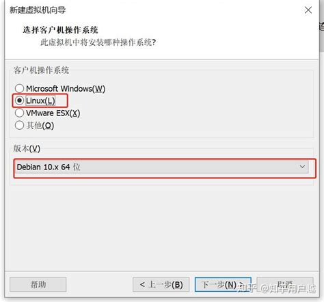 在vmware虚拟机上安装proxmox ve 知乎