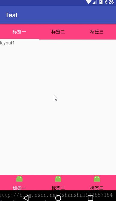 Android开发——viewpage与tablayout和bottomnavigationviewtablayout Navigation Csdn博客