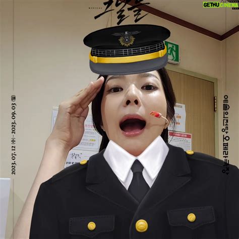 Kim Ji Hyun Gethu Cinema