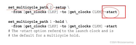Sta系列 特殊时序分析 Across Clock Domain分析multiple Clocks分析非整数倍时钟时序约束 Csdn博客