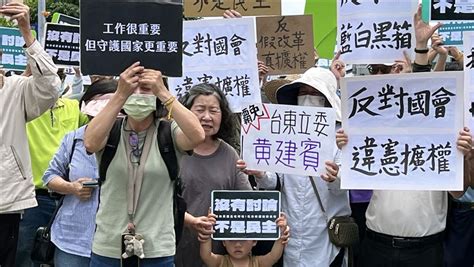「我藐視國會」遍地開花！全台多縣市民眾上街頭 政治 三立新聞網 Setncom