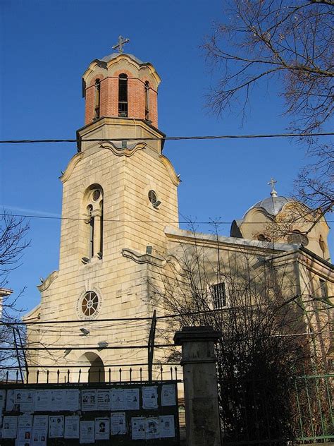 Храм „Свети Николай Чудотворец“ Разград