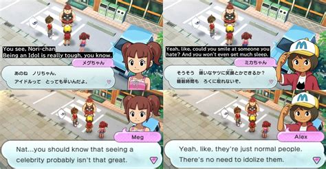 Localisation Checking The Localization Of Yo Kai Watch 1and2 Varisforum